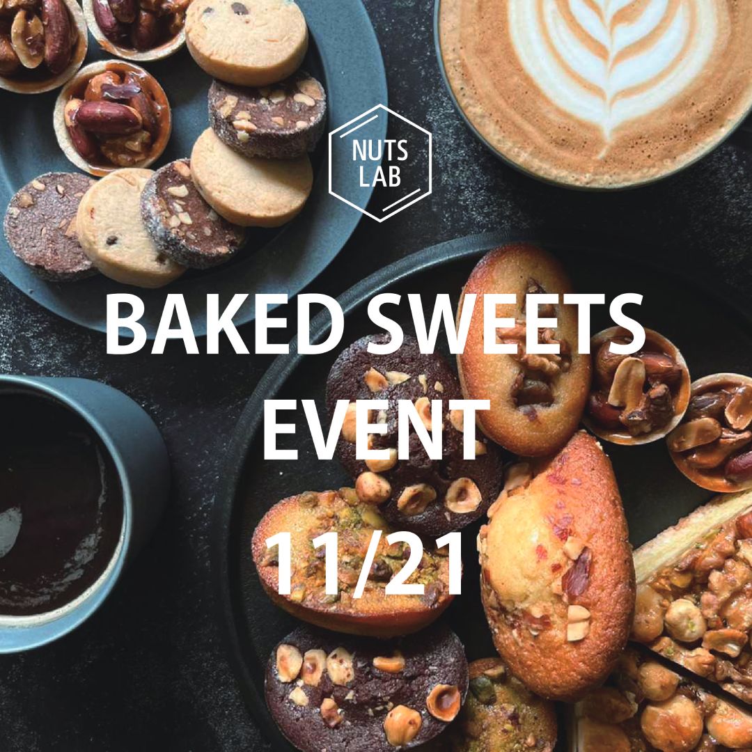 events – NUTS LAB