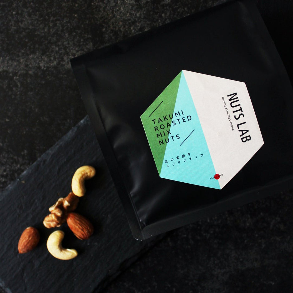 神戸のナッツスイーツ・ナッツギフト専門店「NUTS LAB（ナッツラボ）」 | オンラインストア – Page 2